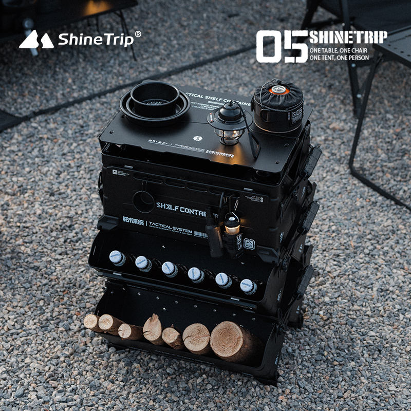 山趣（やましゅみ） SHINETRIP シャイントリップ #05 Series Tactical Open Box（A458-D00 ...